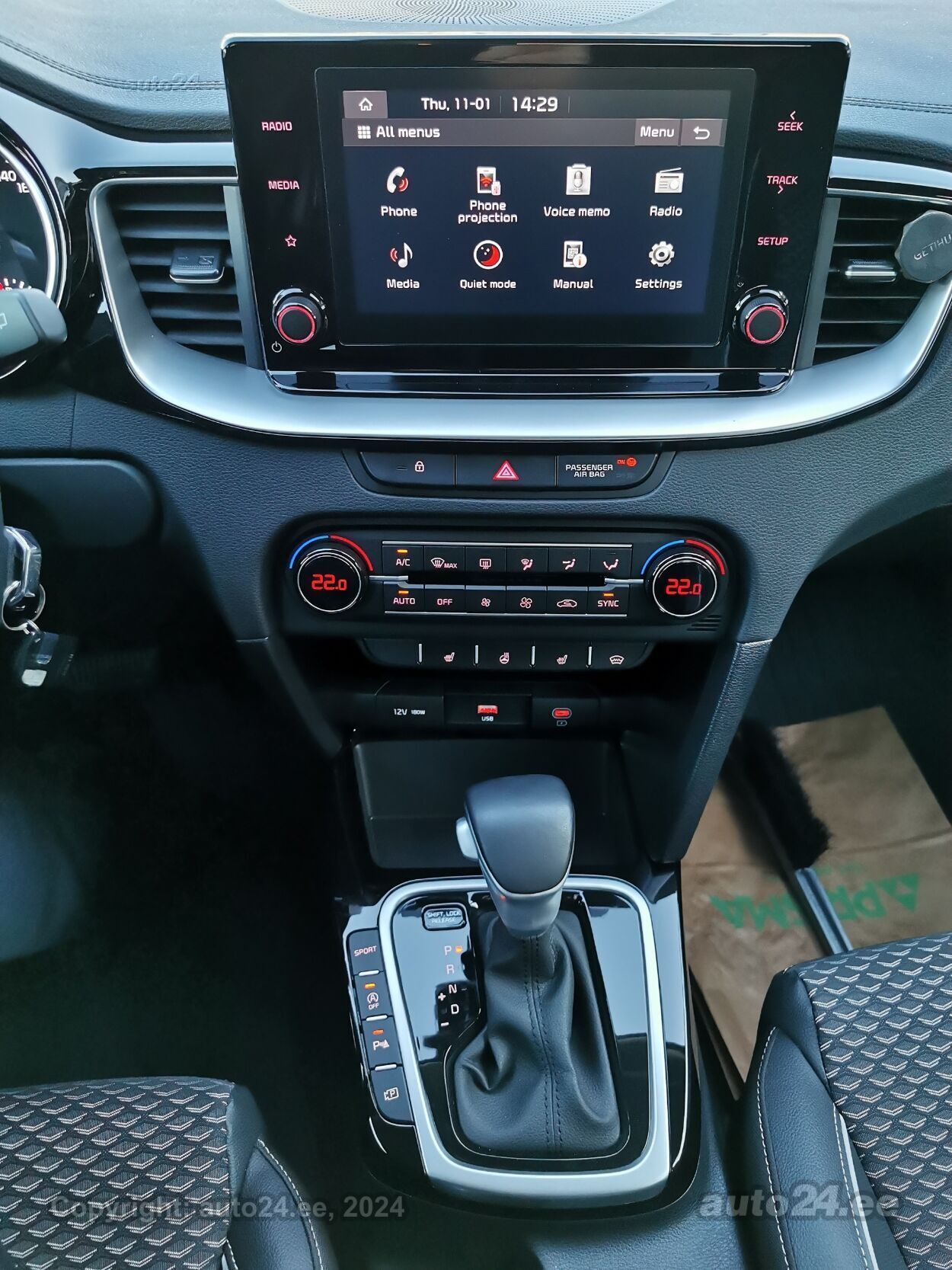 Kia Ceed 1.5 117kW - auto24.ee