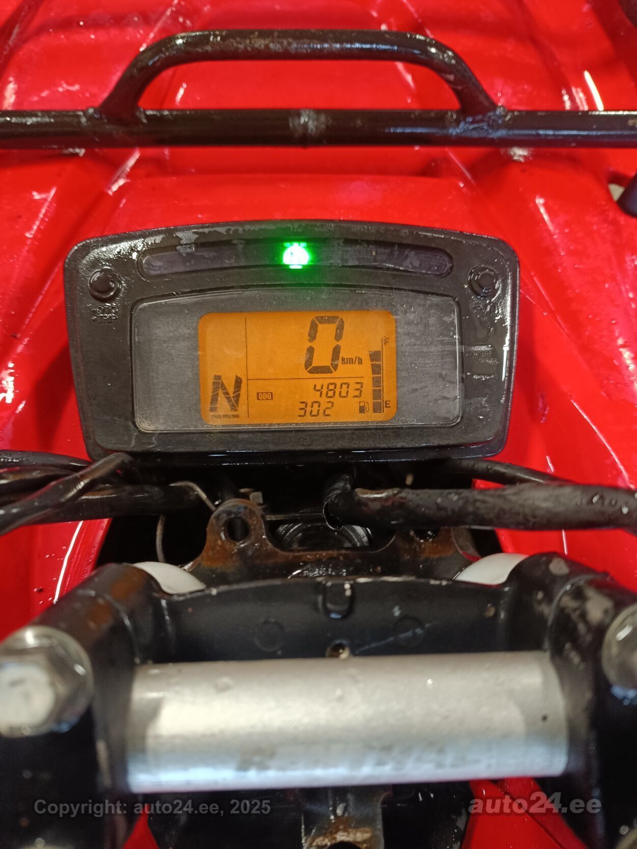 Suzuki King Quad 36kW - auto24.ee