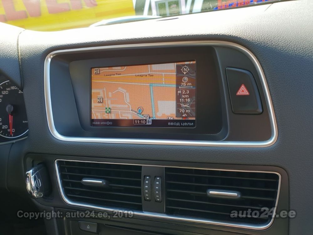 GPS Kaardid Audi.Navigation CD- DVD HDD Europa Russia 2024 - GPS ja ...
