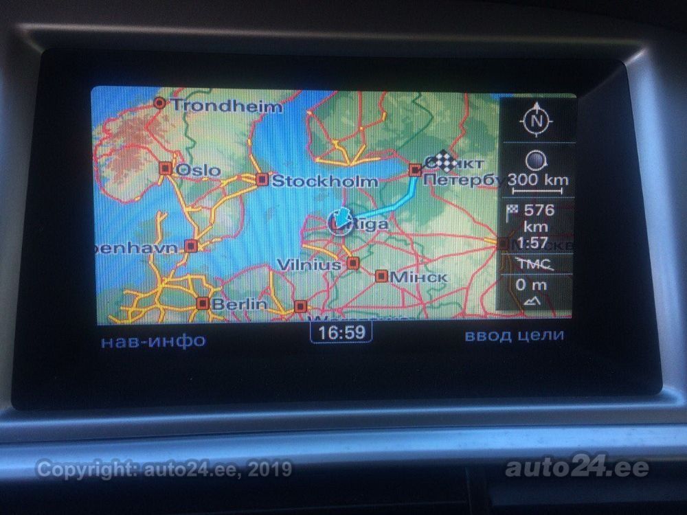GPS Kaardid Audi.Navigation CD- DVD HDD Europa Russia 2024 - GPS ja ...